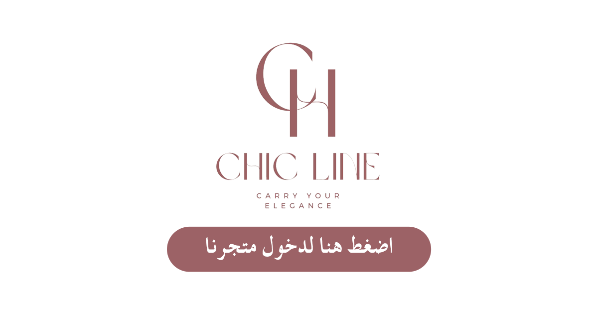 CHIC LINE